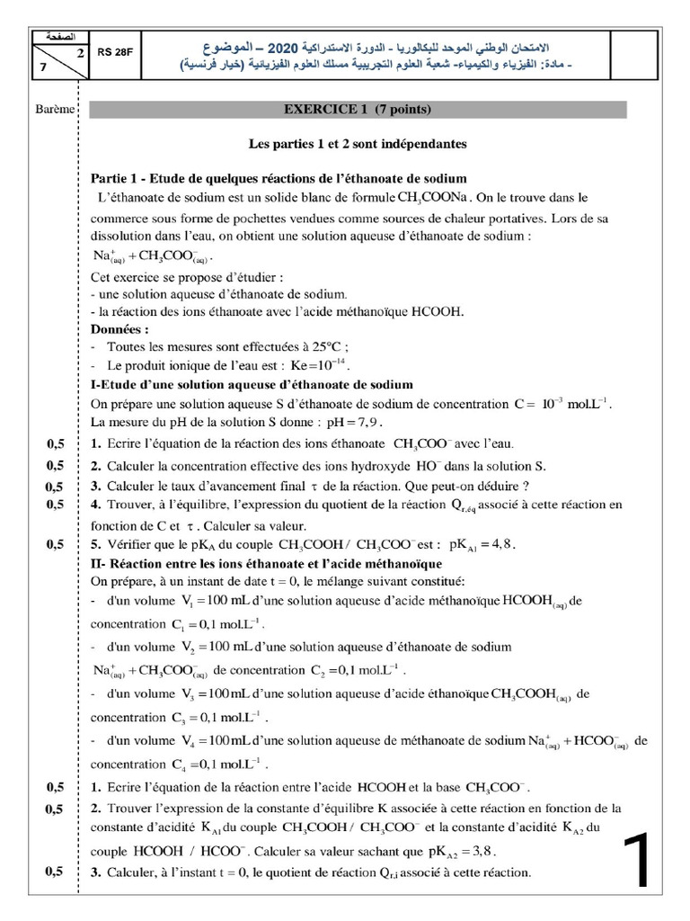 Examen National Physique Chimie SPC 2020 Rattrapage Sujet | PDF