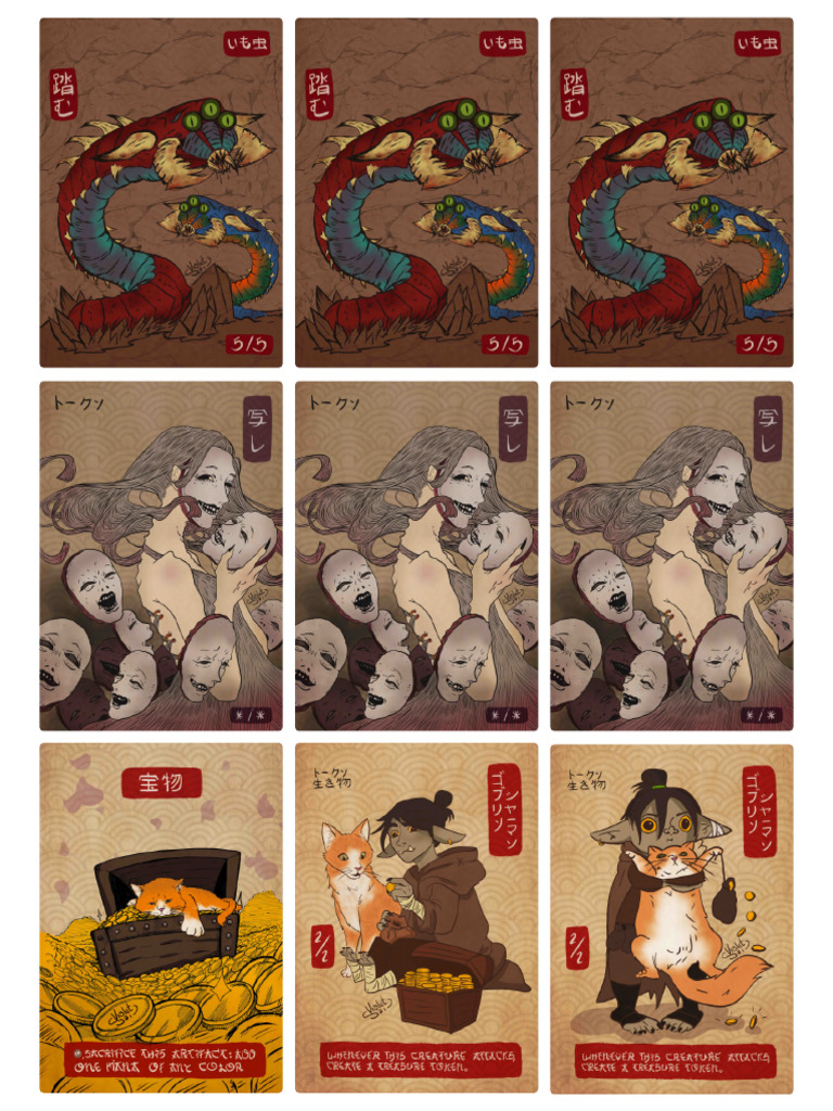 Token1 Compressed | PDF