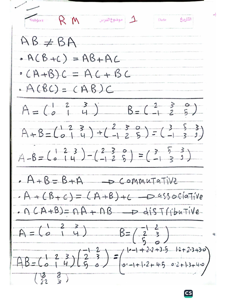 Math Mid Revision | PDF