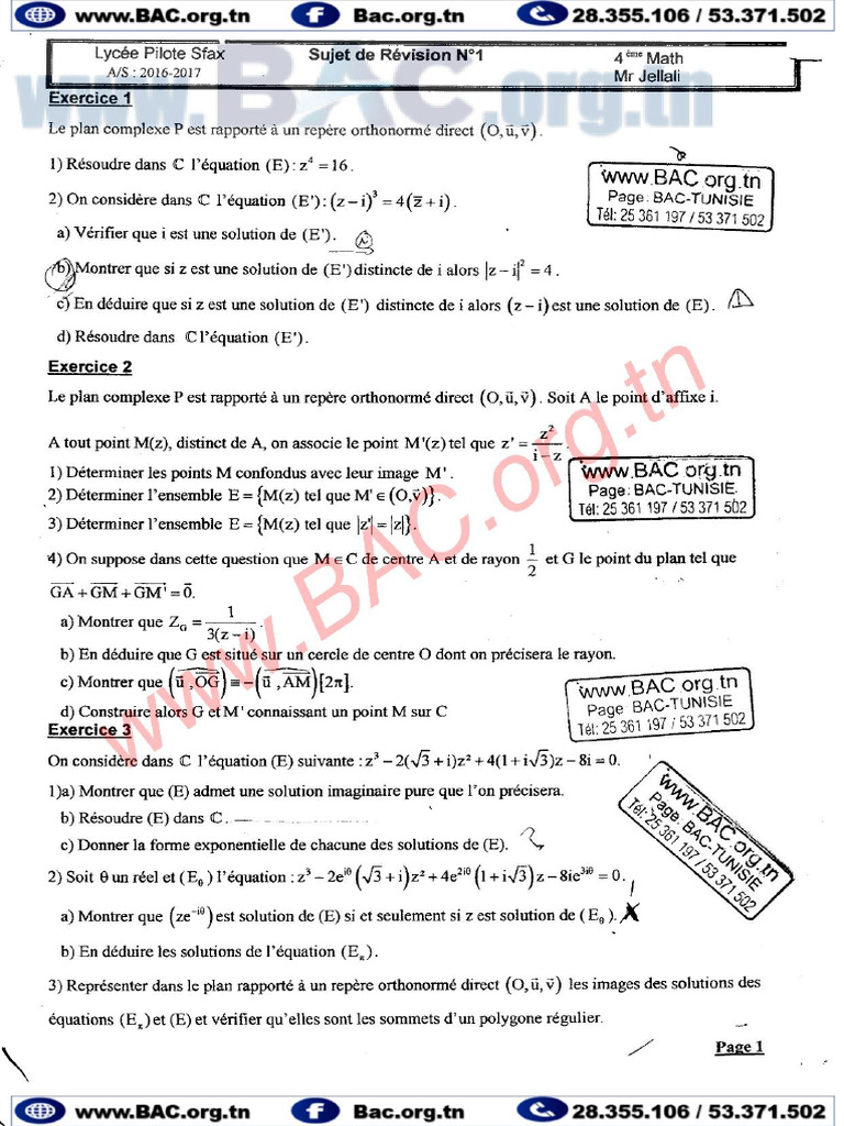 Serie Revision Math Bac | PDF