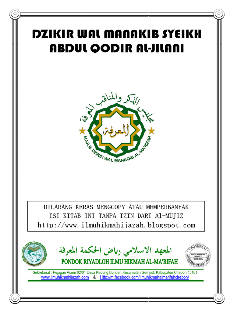 Manaqib Syeikh Abdul Qodir Al-Jaelani | PDF