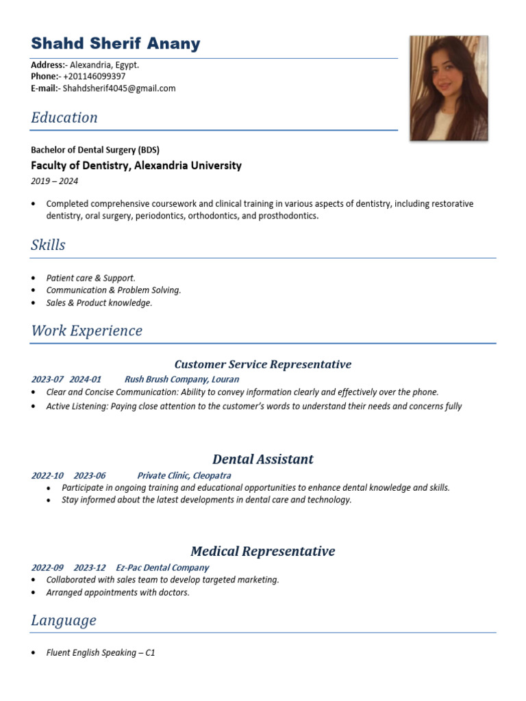 Shahd Sherif Anany | PDF