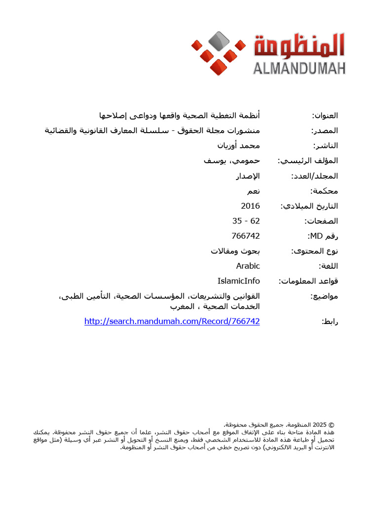 1337 000 000 002 | PDF