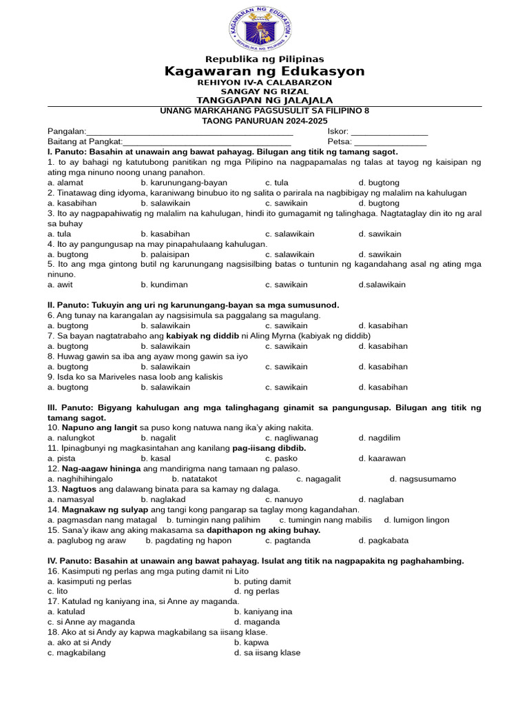 Unang Markahang Pagsusulit Sa Filipino-8 | PDF