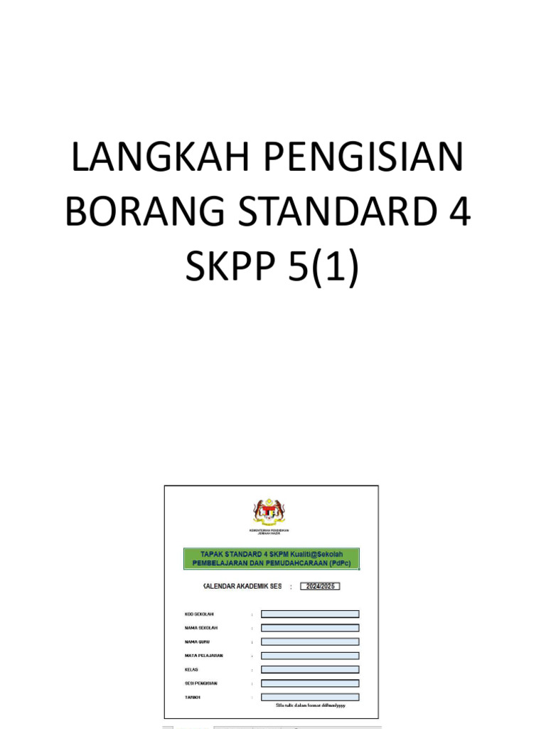 Manual Pengisian Borang Standard 4 | PDF