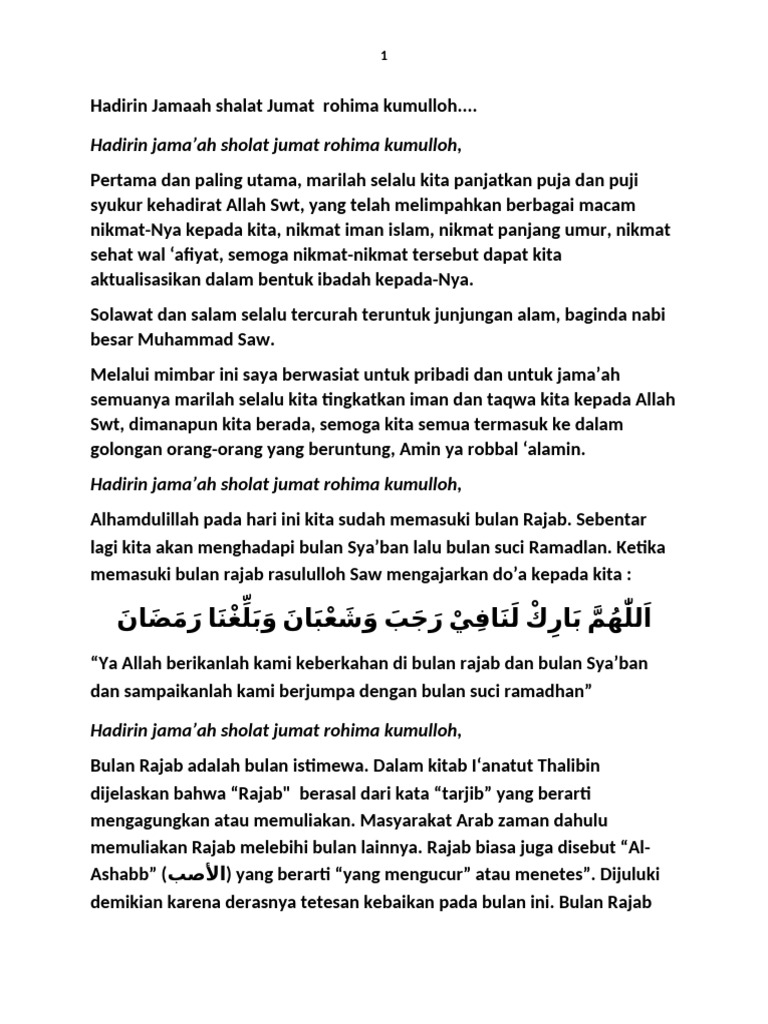 Khutbah Jumat Keistimewaan Bulan Rajab 1446 H | PDF