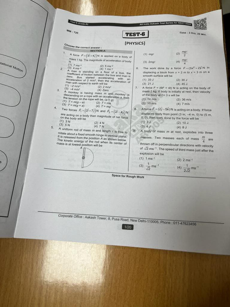 Aiats 6 Code A Oym | PDF