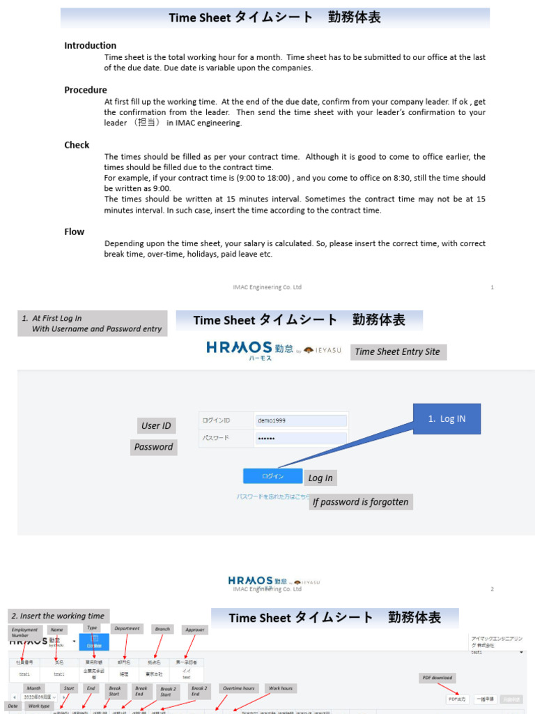 教育訓練 01-01-01 Time sheet manual 勤務体表 | PDF | Working Time | Computing