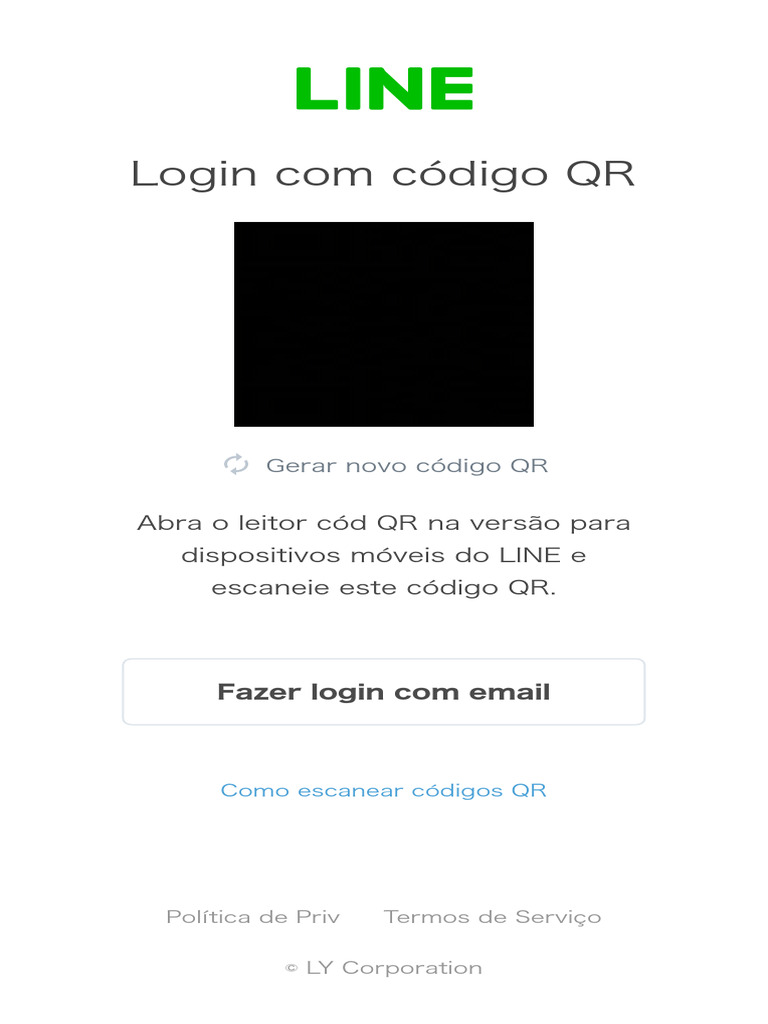Line Login | PDF