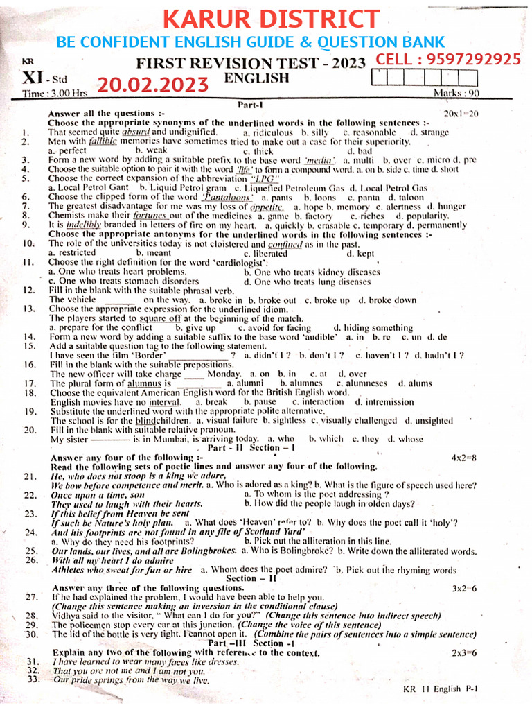 11th English 2nd Revision Exam 2023 Original Question Paper With Answer Keys Karur District ...