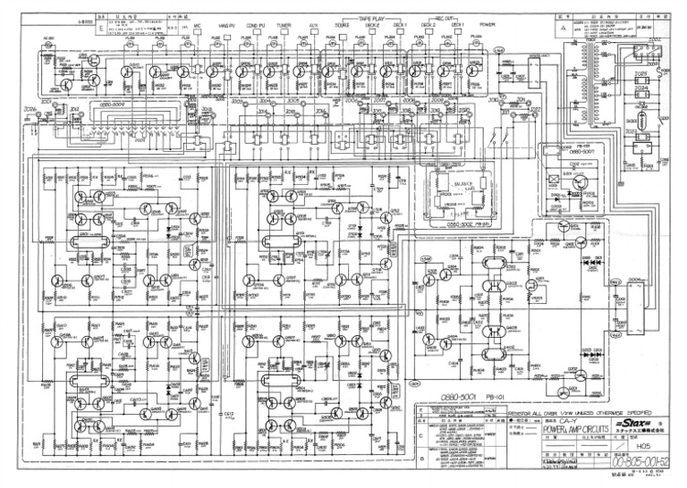 Stax CA-Y Schematic | PDF