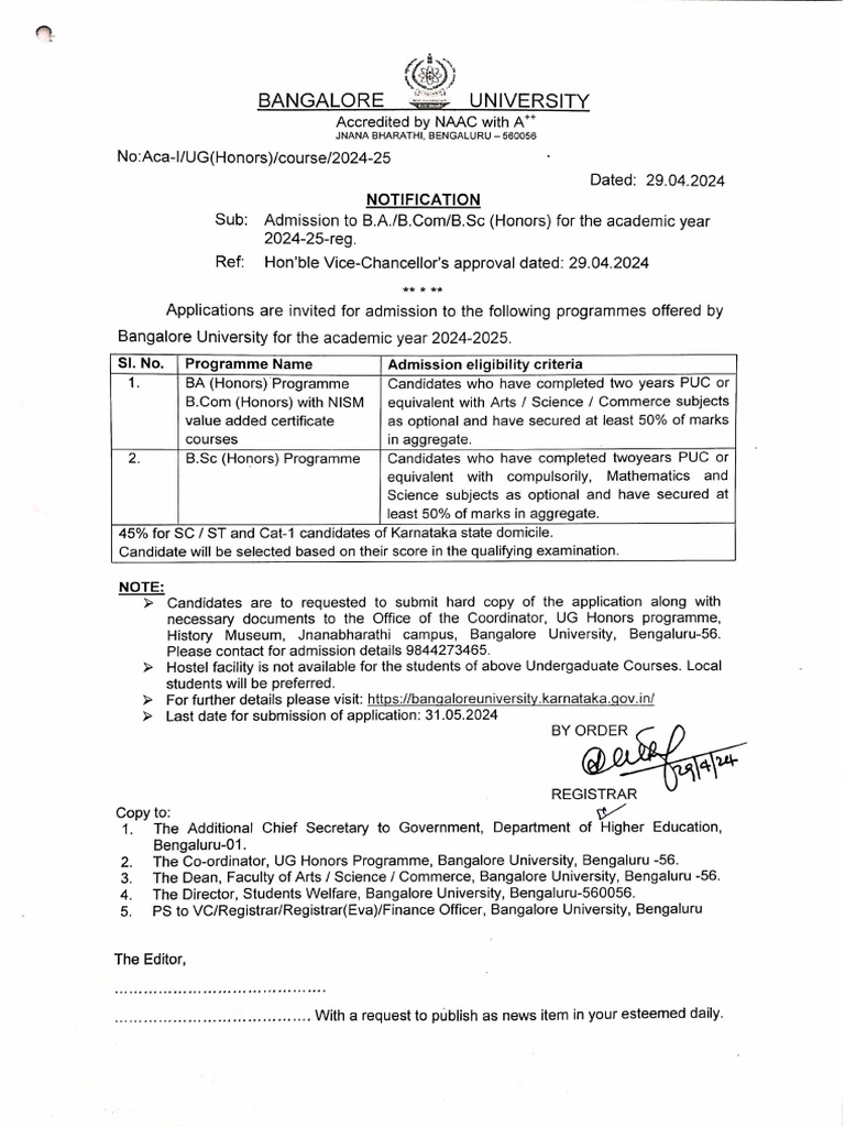 KEA notification | PDF