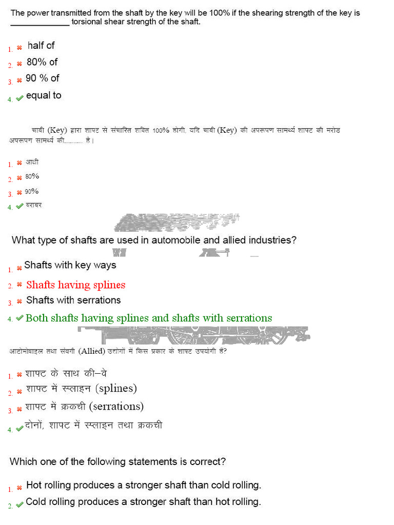 MCQ Question Bank Overview | PDF | Multiple Choice | Standardized Tests