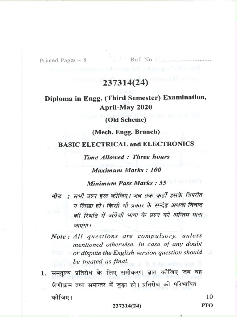 4. BASIC ELECTRICAL & ELECTRONICS | PDF