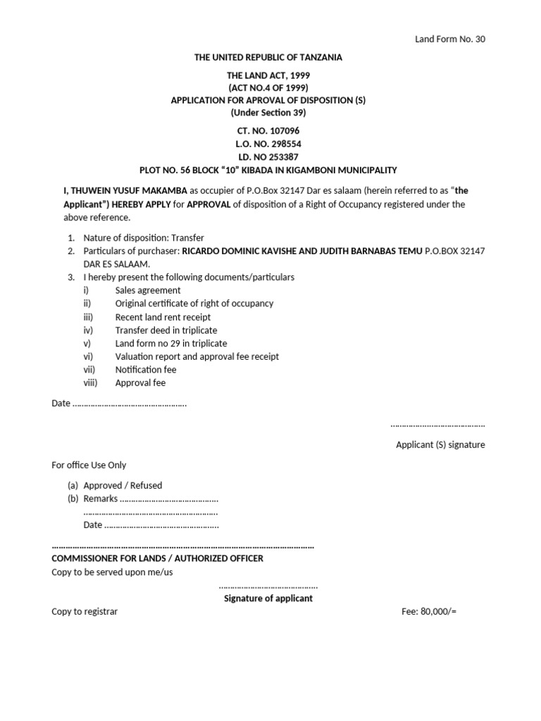 Land Form No 30 | PDF