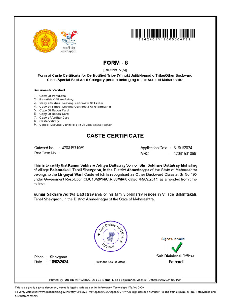 Maharashtra Caste Certificate Document | PDF | Government Of India