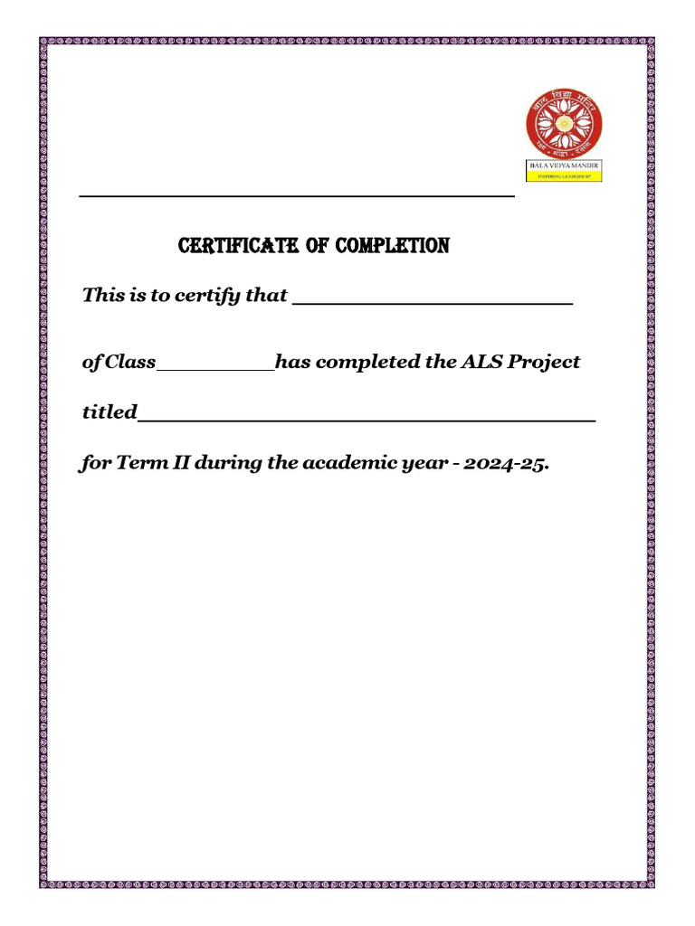 ALS Project Completion Certificate 2024-25 | PDF