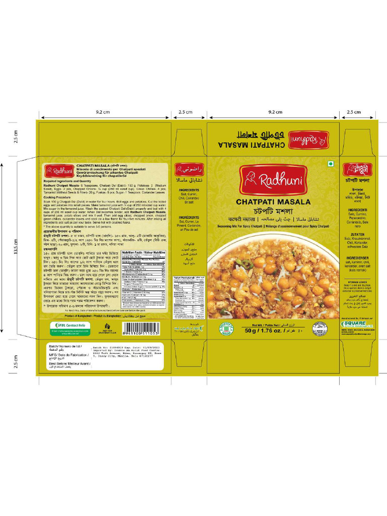 Label Chatpati Masala 50gm Imd V1.-1 | PDF