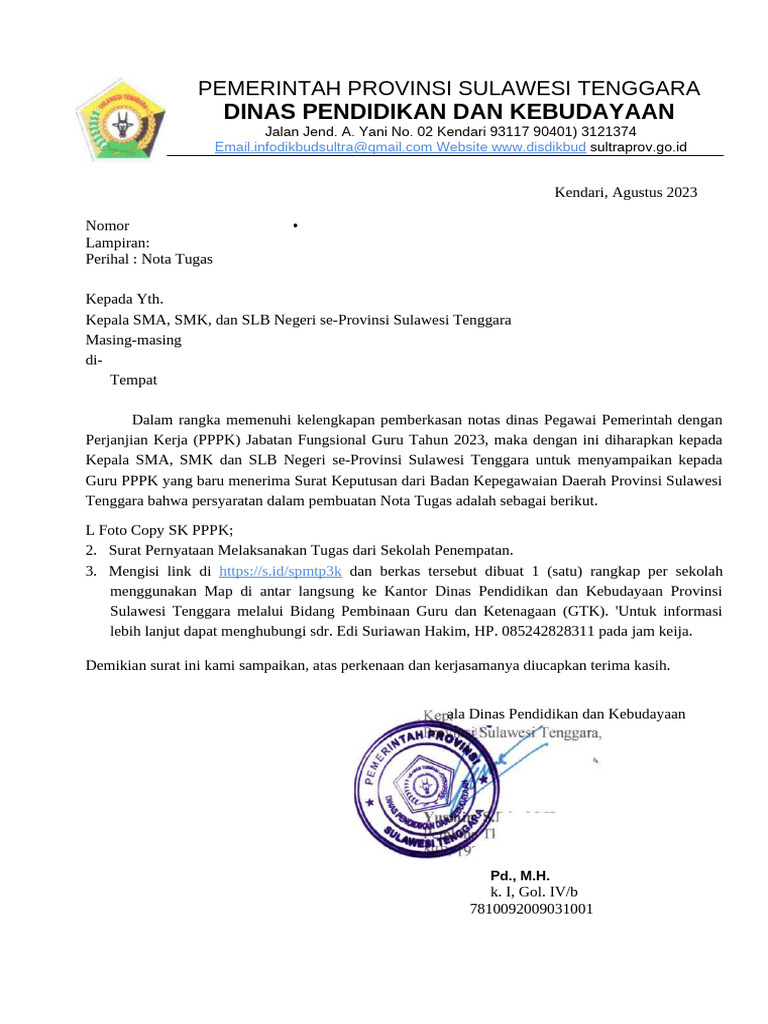 Surat Permintaan Berkas PPPK | PDF