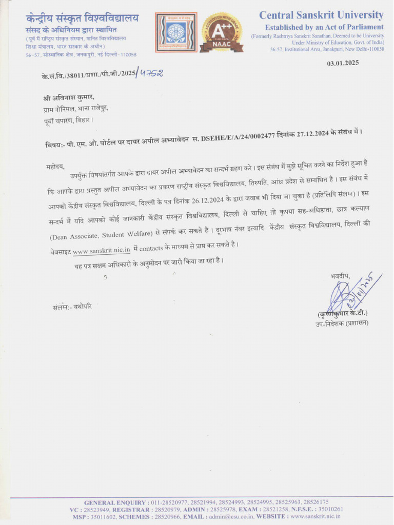 DOC-20250103-WA0012 | PDF