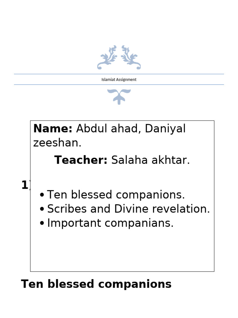 Islamiat Assignment | PDF | Umar | Muhammad