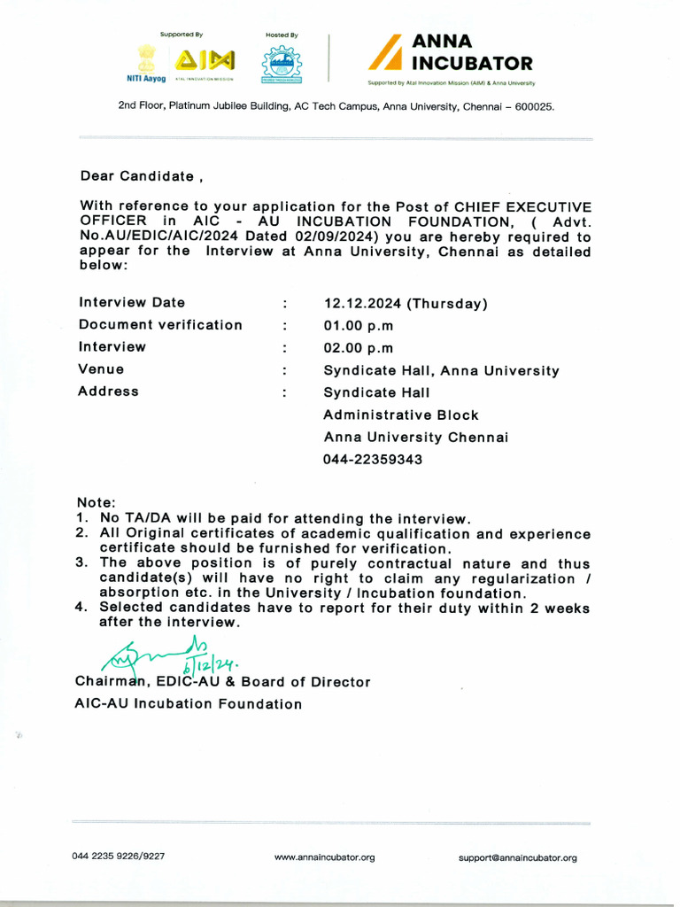 AIC CEO interview call letter-1 | PDF