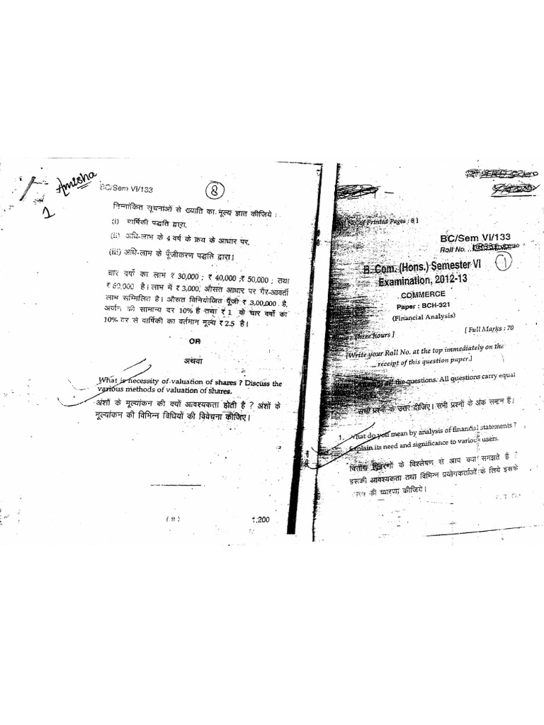 BCH-321 Financial Analysis 2012-18 | PDF