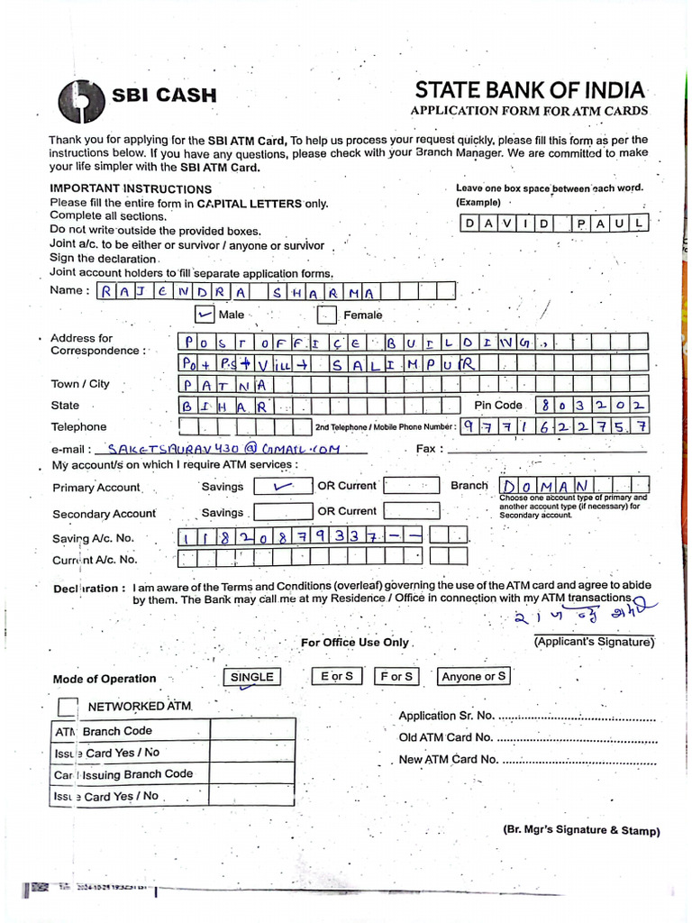 Atm Application | PDF