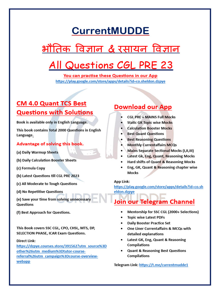 SSC & Govt Exam Prep Resources | PDF