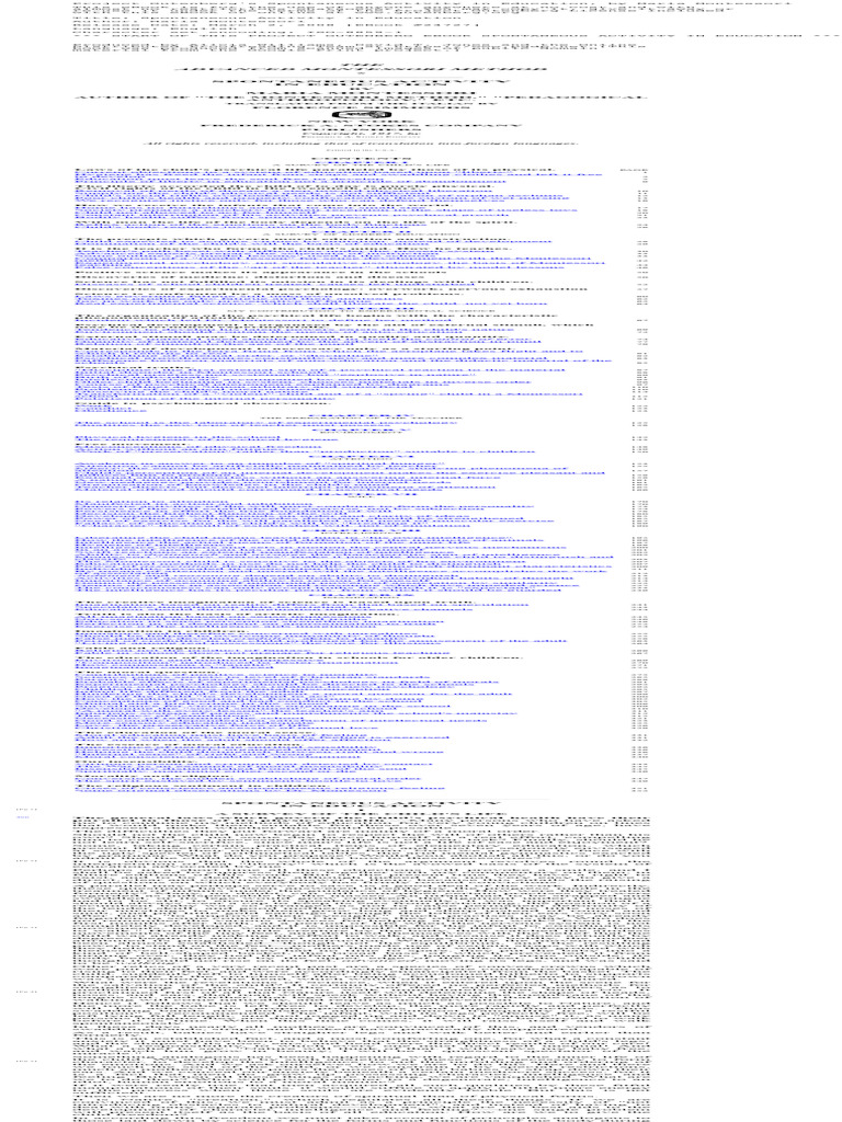 The Project Gutenberg Ebook of Spontaneous Activ | PDF | Infants | Attention