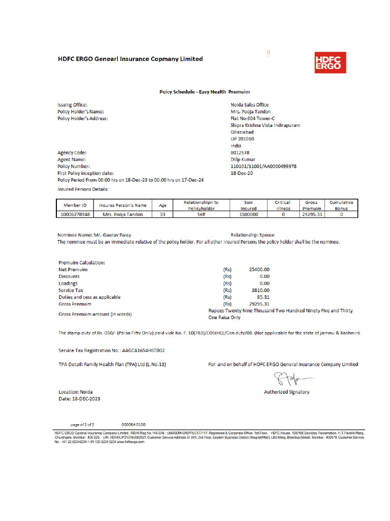 Pooja Self | PDF