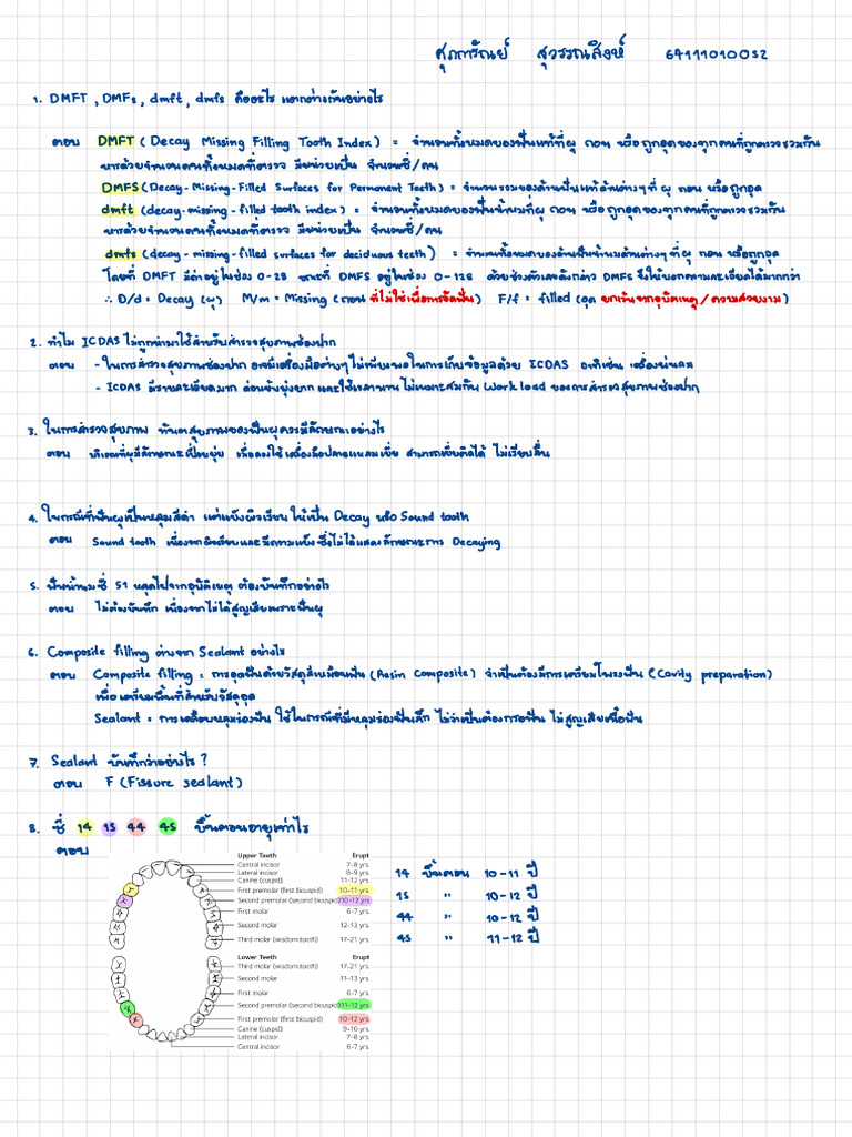RD | PDF | Tooth | Dentistry Branches