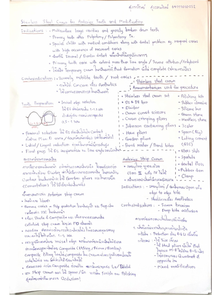 SSC | PDF | Tooth | Dental Anatomy