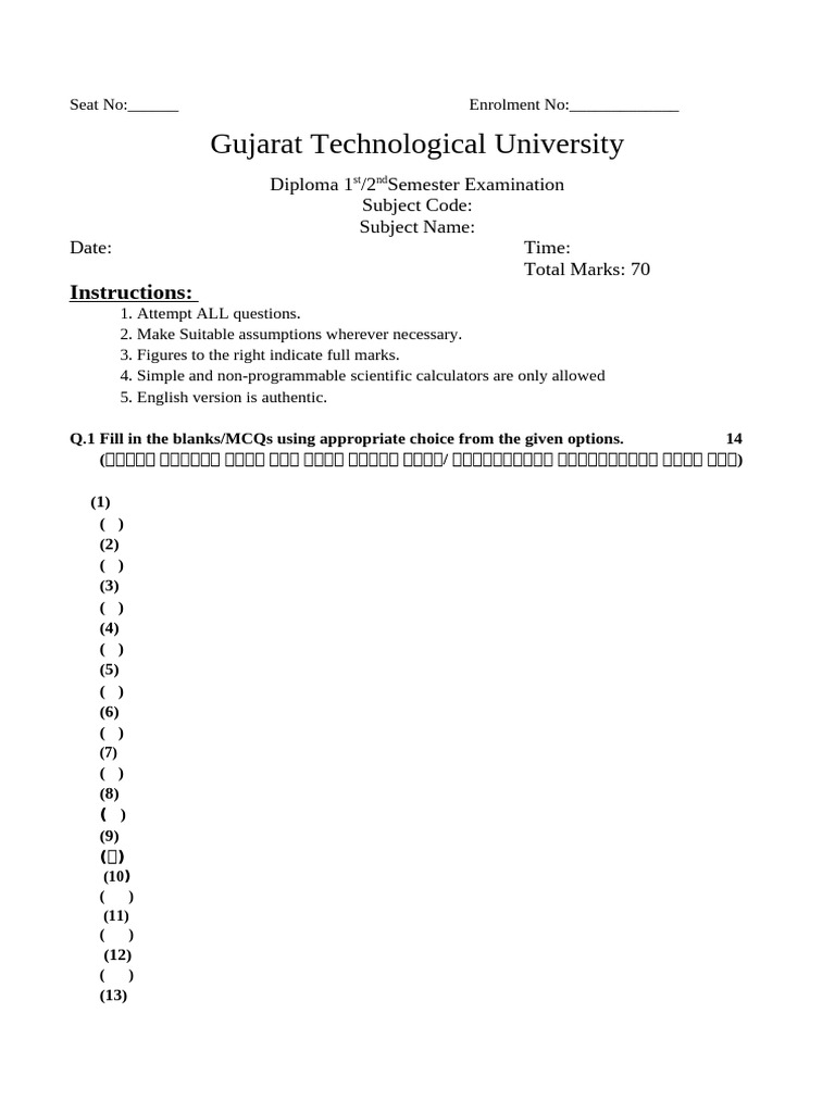 Common-Paper-Style - Gtu - Wef 24-25 (1) - Revised | PDF