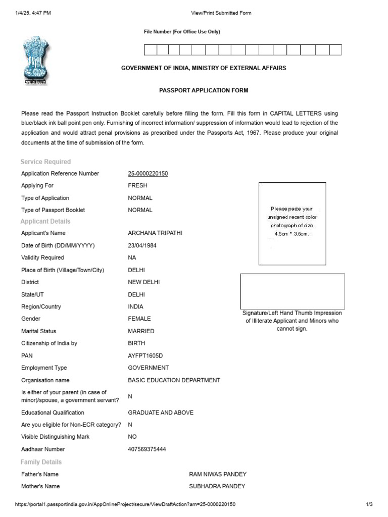 View - Print Submitted Form - Archana | PDF | Passport | International Law