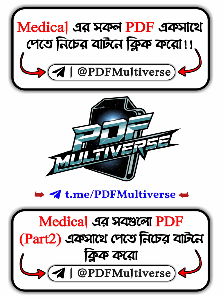 @PDFMultiverse - Dagano Current Affairs January Edition | PDF