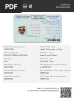 Saudi Arabia National ID Card Details | PDF