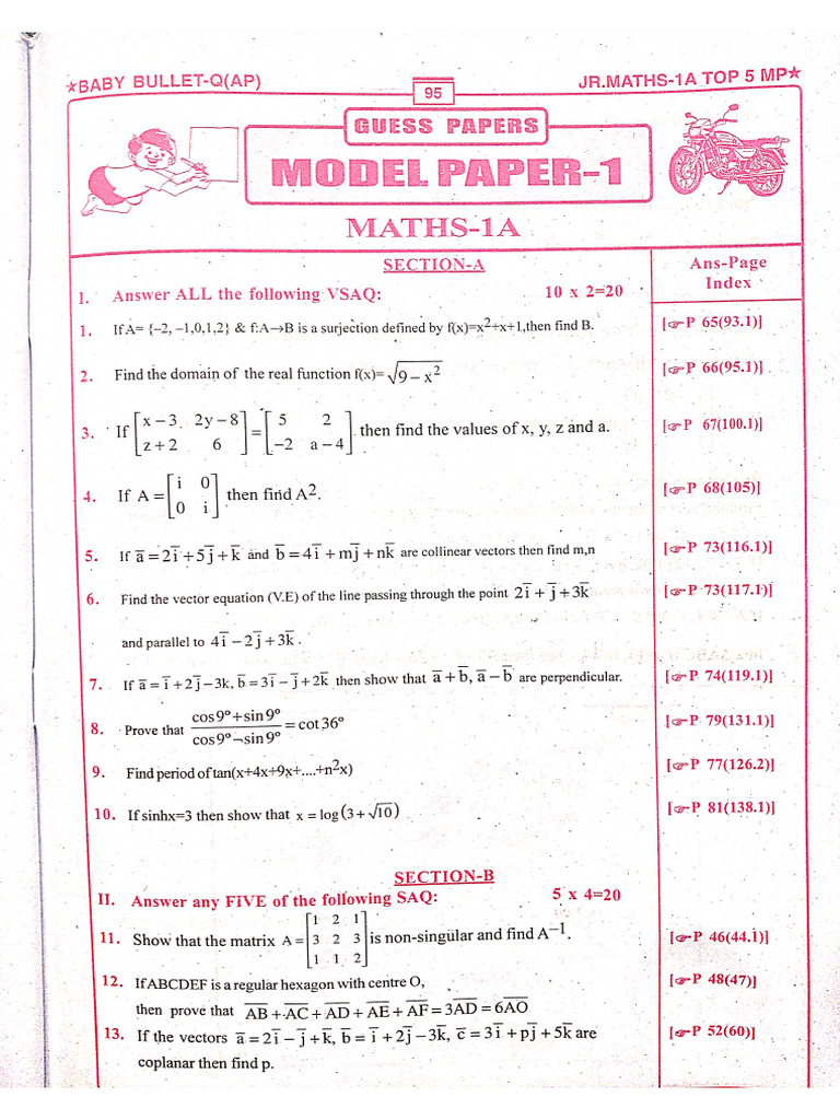 Maths 1a Imp Guess Papers | PDF