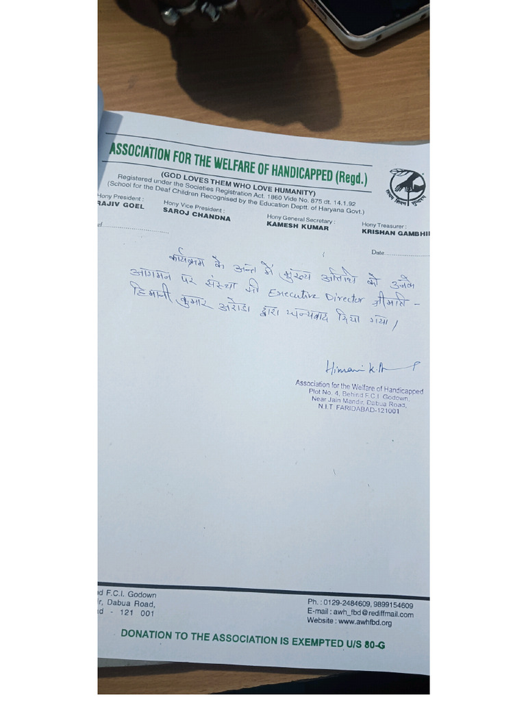 Ravi 5 Marksheet Marksheet 2 Pan RC | PDF