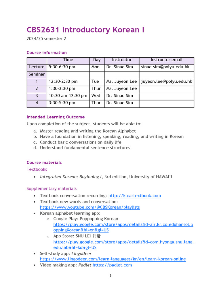 Course introduction | PDF | Human Communication | Learning