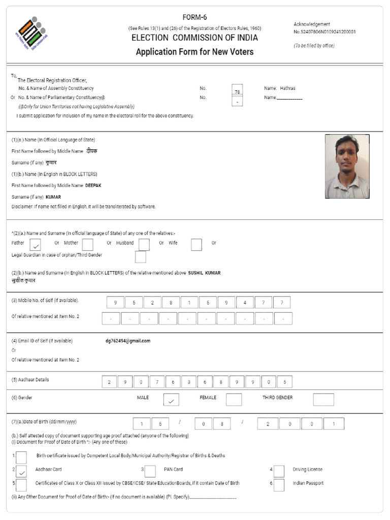 Form6 S24078O6N0109241200001 PDF | PDF