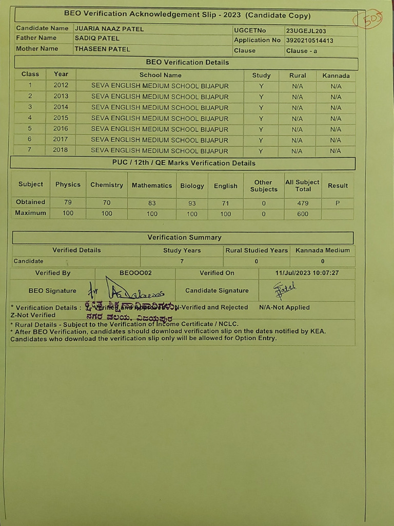 cet verification | PDF