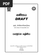 Pansil Pada 5 Sinhala Overview | PDF | Self-Improvement | Wellness
