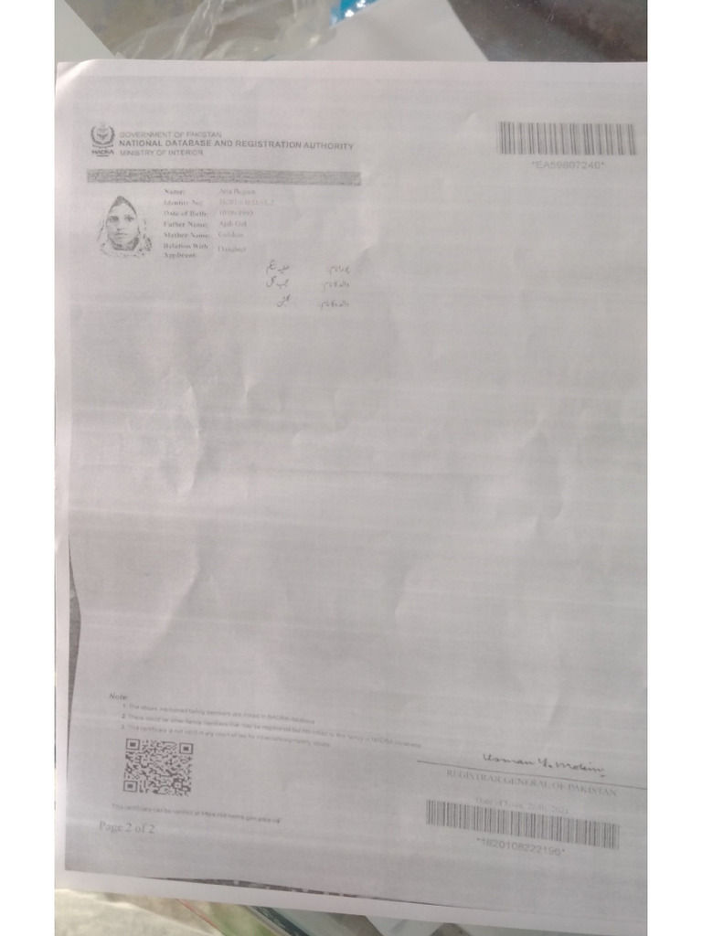 PDFReader 20241001 1224 | PDF