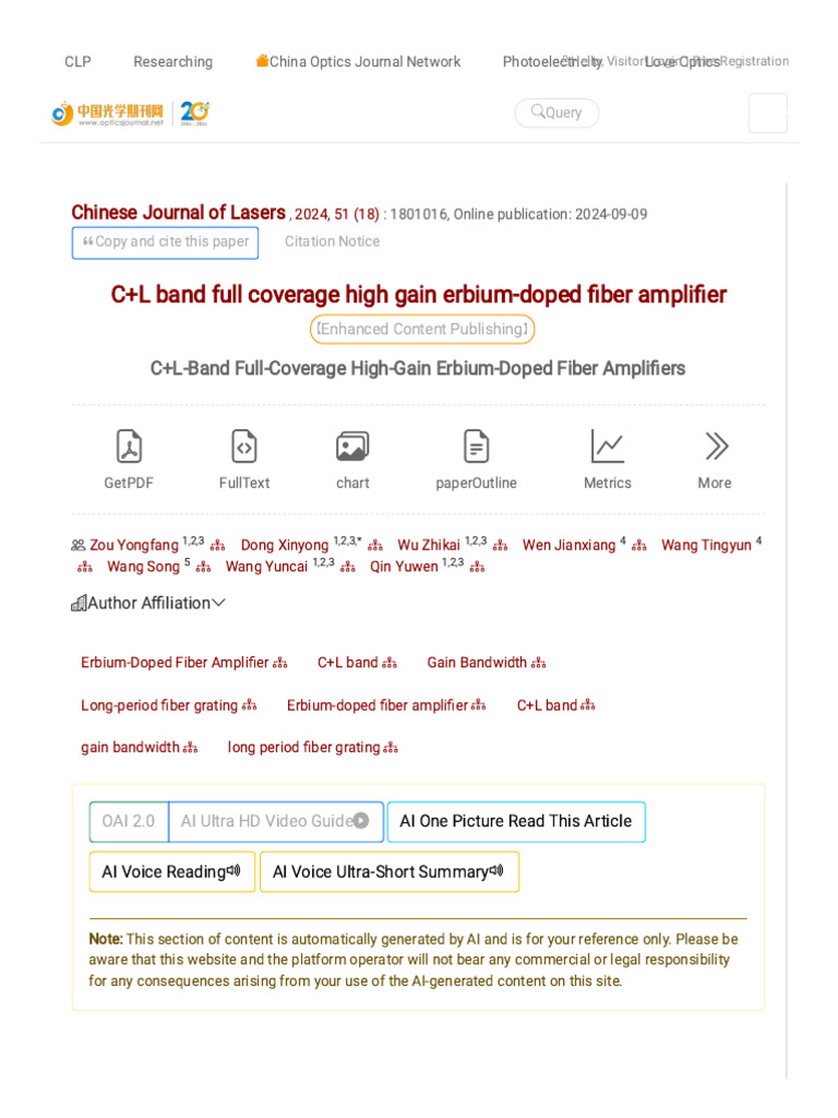 C+L Band High-Gain EDFA Optimization | PDF | Optical Fiber | Fiber ...