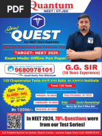 CLASS-XII Maths Investigatory Project-1 | PDF