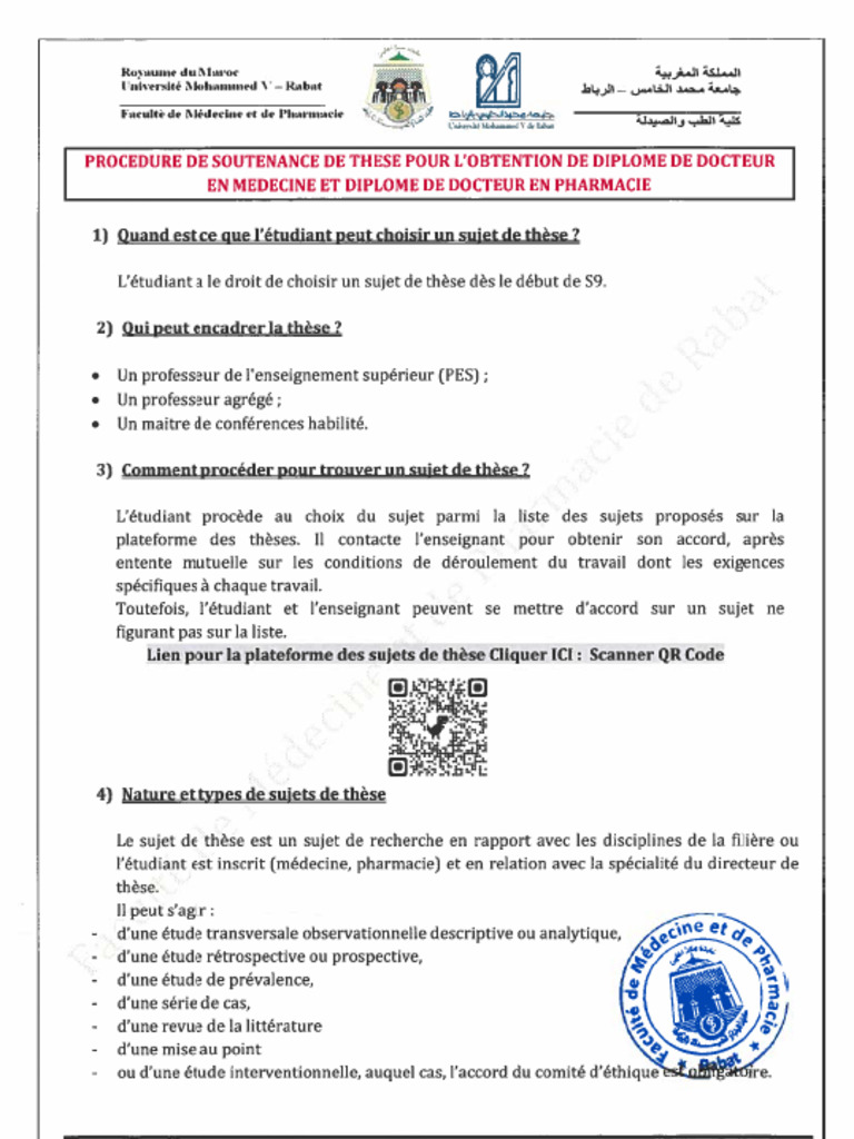 Procédure de Soutenance de Thèse | PDF