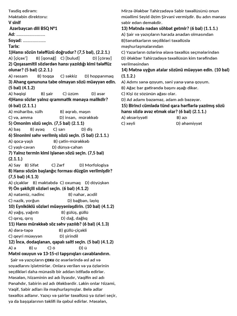 BSQ1_A_variantı_5-ci_sinif[1] | PDF