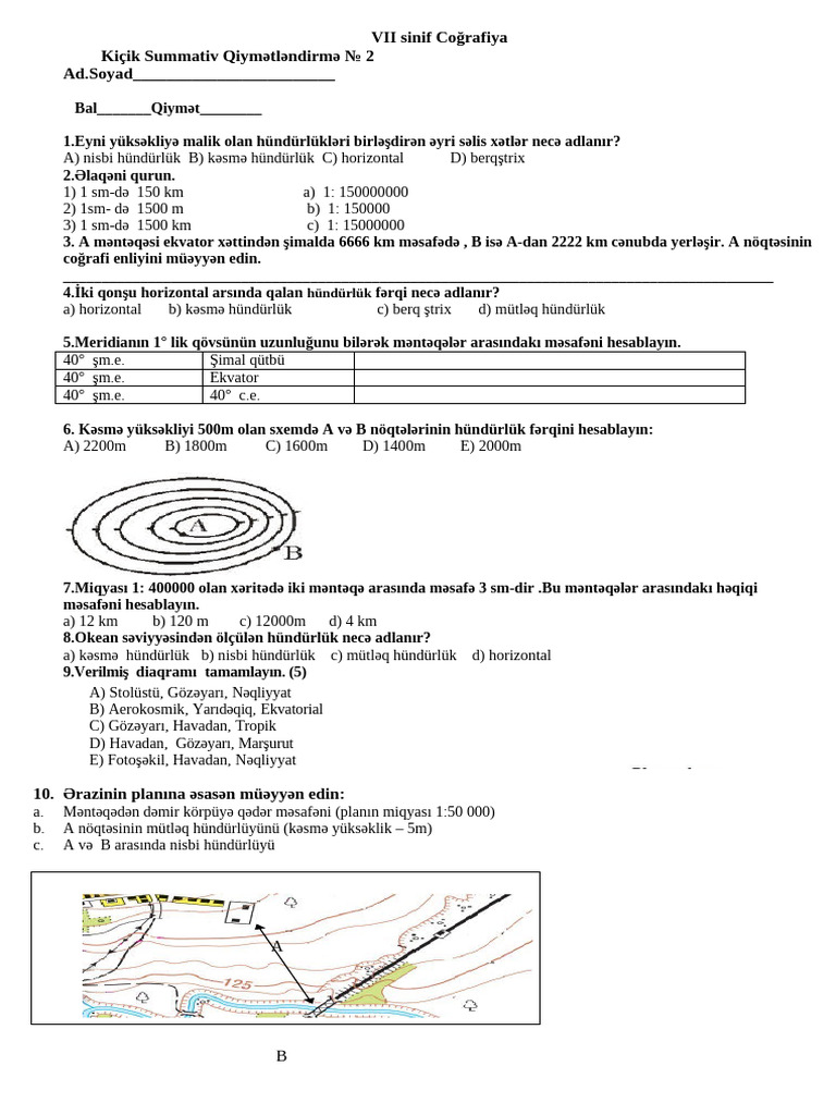 7-COĞ..KSQ-2 2023 - копия | PDF