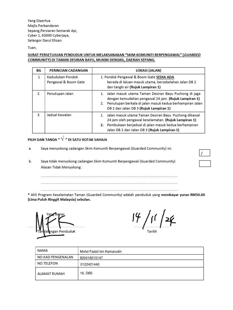 Borang Gated 24:25 | PDF